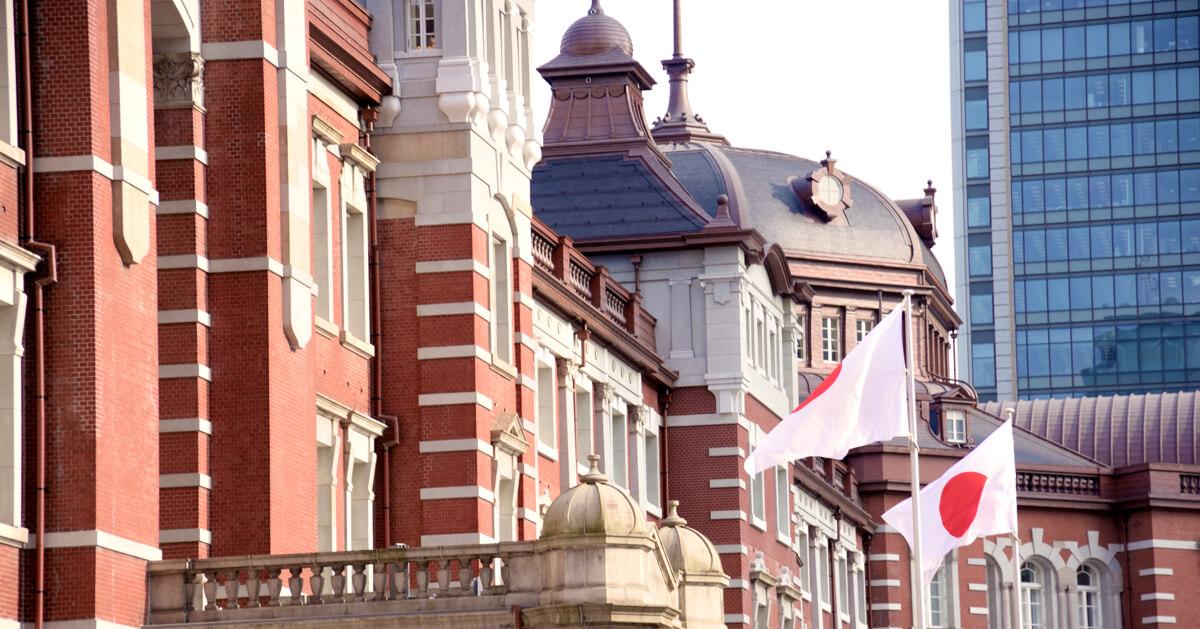 In a more uncertain environment, focus on fundamentals | Canada Life ...